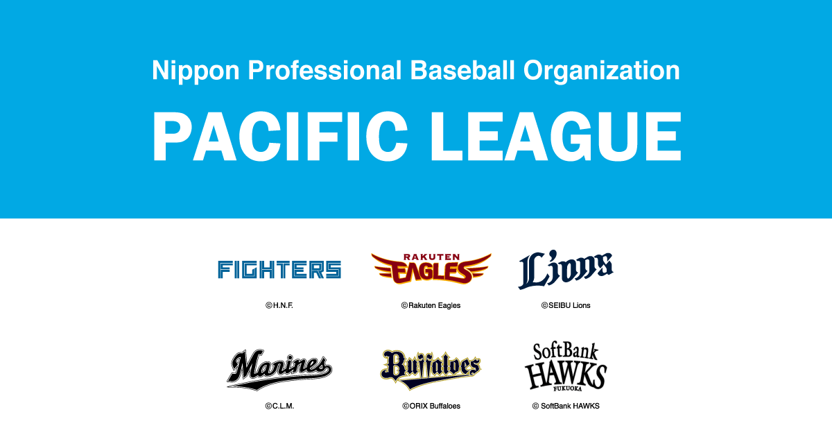 NPB Pacific League | Tickets in Japan